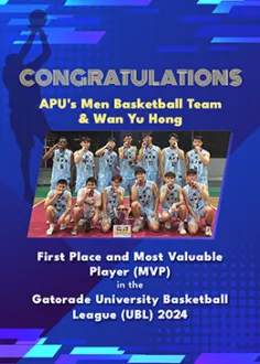 Asia Pacific University (APU) | Top 2.1% Universities Worldwide